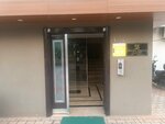 Almed İşitme Cihazları (Oba Mah., Alkü Hastane Cad., No:9D, Alanya, Antalya), medikal cihaz firmaları  Alanya'dan