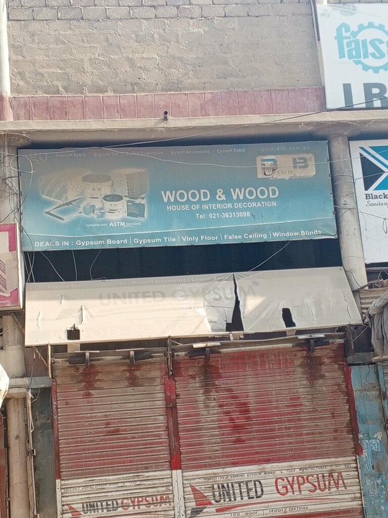 Yapı mağazası Wood and wood, Karaçi, foto