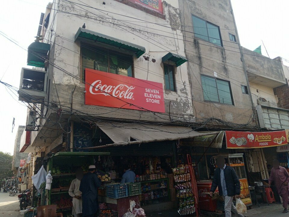 Süpermarket Salim Grocery Store, Lahor, foto