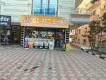 Öz Petshop (Ankara, Mamak, Saimekadın Mah., Asım Gündüz Cad., 36-1B), petshop  Ankara'dan
