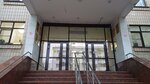 Управление по эксплуатации зданий, Правительство Вологодской области (Kozlyonskaya ulitsa No:8), belediyeler, devlet daireleri  Vologda'dan