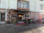 Puro Lounge (İstanbul, Fatih, Aksaray Mah., Kuleboyu Sok., 1/1A), kafe  İstanbul'dan