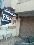 Flex digital printing (Province of Punjab, Lahore, Qadri Colony, 2 Street), grafik tasarımcılar  Lahor'dan