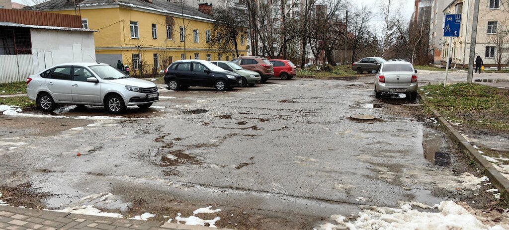 Otoparklar Parking lot, Smolensk, foto