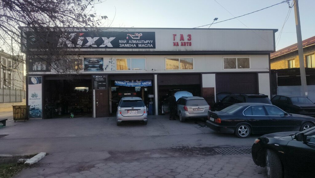 LPG kurulumu ГАЗ на авто, Bişkek, foto