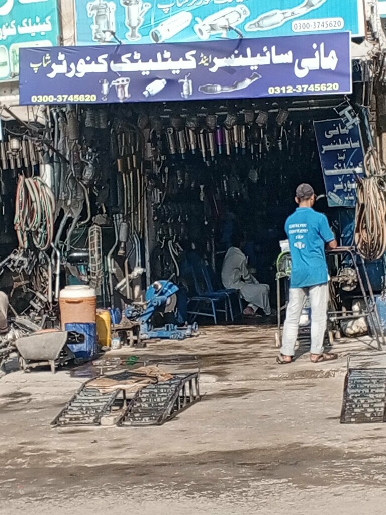 Otomobil servisi Mani, Karaçi, foto