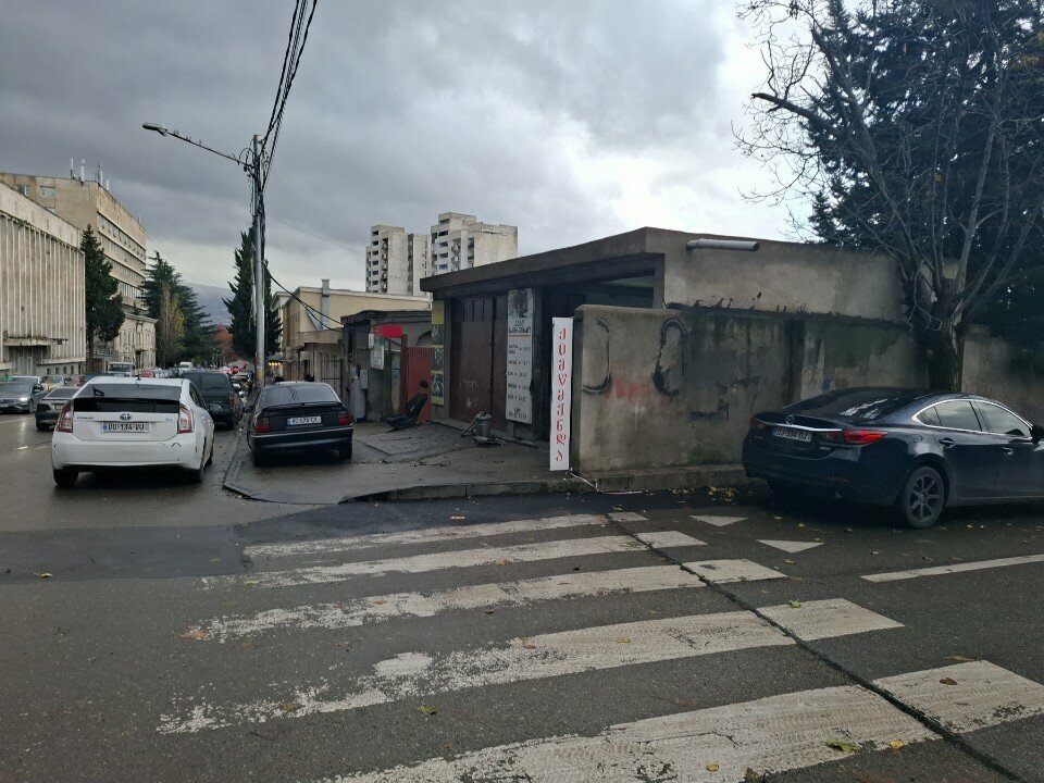 Oto temizleyicisi ავტო სამრეცხაო, Tiflis, foto