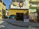 Karahan Market (Akarcalı Mah., 1093. Sok., No:45, Konak, İzmir), market  İzmir'den