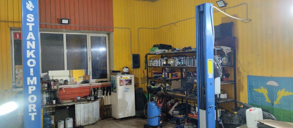 Otomobil servisi Автосервис, Mordovya, foto