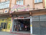 Kaya elektronik (Özdemirbey Cad., No:261, Şahinbey, Gaziantep), ses ve video cihazlarının tamiri  Gaziantep'ten