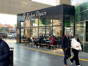 Kahve dükkanları Kahve Diyarı, Antalya, foto