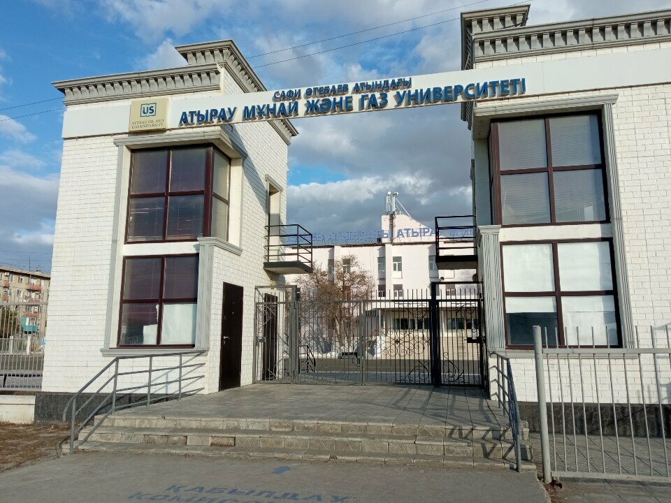 Üniversiteler Atyrau Oil and Gas University named after S. Utebayeva, Atırav, foto