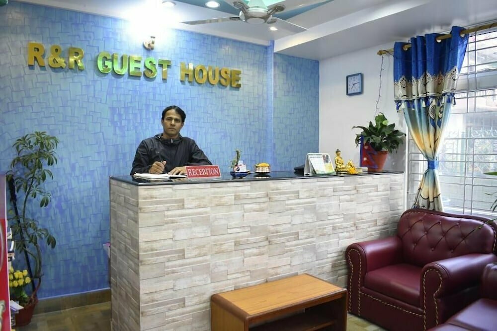Otel R&R Guest House, Pokhara, foto