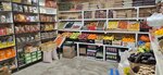 Продукты питания оптом (Tikhoretskaya ulitsa No:26Ак1), toptan gıda mağazaları  Kazan'dan