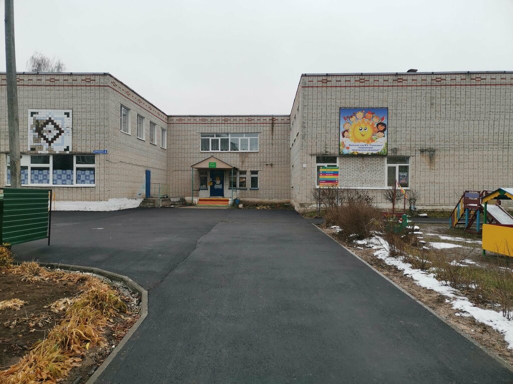 Anaokulları Detsky sad № 8, Kameşkovo, foto