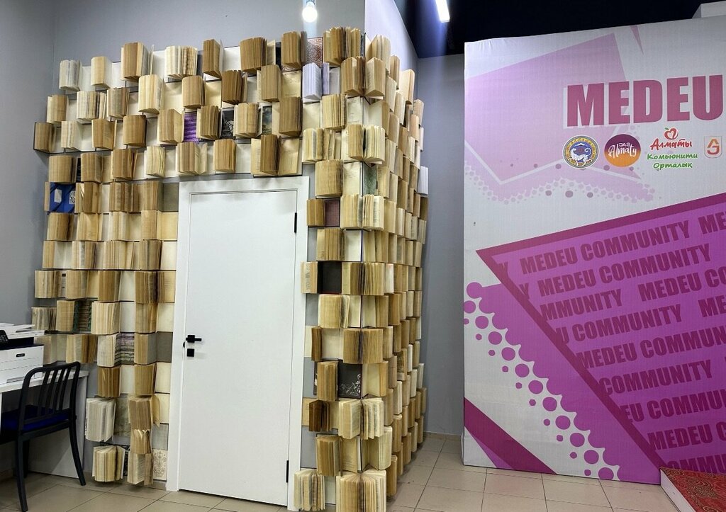 Çocuk ve gençlik merkezleri Community Center of Medeu District, Almatı, foto