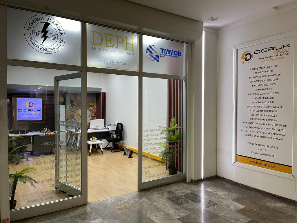 Mühendislik firmaları Deph Doruk Elektrik Proje, İstanbul, foto