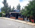 Hasbihal Cafe (Adıyaman, Besni, Erdemoğlu Mah., Postacı Nuri Cad., 3/1), kafe  Besni'den