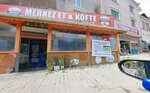 Merkez Et Köfte (Tekirdağ, Ergene, Velimeşe Mah., Cami Cad., 3A), restoran  Ergene'den