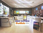 Eren İletişim (Hamidiye Mah., 1. Irmak Sok., No:6, Gemlik, Bursa), elektronik eşya mağazaları  Gemlik'ten