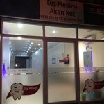Akan Koç Diş Kliniği (Mithatpaşa Mh., Turan Cd., No: 48, Salihli, Manisa), özel ağız ve diş sağlığı klinikleri ve muayenehaneleri  Salihli'den