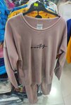 Özlü Moda Giyim (Kayseri, Kocasinan, Barbaros Mah., Hakimiyet Cad., 101), giyim mağazası  Kayseri'den