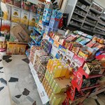 Aktar Market (Kahramanmaraş, Pazarcık, Bağdınısağır Mah., Şehit J. Er. Hüseyin Yeşilkaya Sok., 3), market  Pazarcık'tan