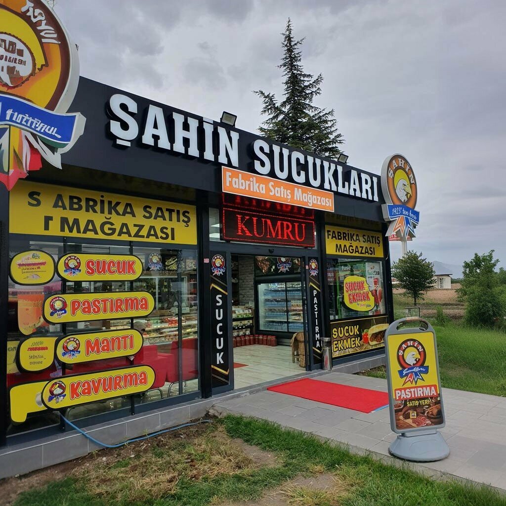 Toptan et ürünleri Şahin Sucukları, Kayseri, foto