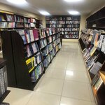 Tek Ağaç (Aydın, Söke, Konak Mah., Eser Sok., 4), kırtasiyeler  Söke'den