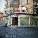Hamam sultan (Samsun, Bafra, Emirefendi Mah., Barış Manço Cad., 4), spa  Bafra'dan