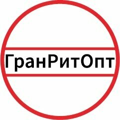 Taş ürünler ve yapılar ГранРитОпт, Zhodzina, foto