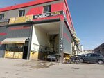Güngör oto yıkama (Aydınlar Mah., Şehitkamil, Gaziantep), araba yıkama ekipmanları  Gaziantep'ten