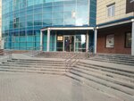Арт-букет (Osipenko Street No:79), çiçekçiler  Tiumen'den
