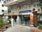 Güler Dekorasyon (İstanbul, Kadıköy, Göztepe Mah., Avcı Sok., 41A), i̇ç dekorasyon ürünleri  İstanbul'dan