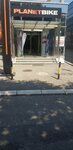 Planet Bike (Arsenija Carnojevica Boulevard No:69D, Belgrade), bisiklet mağazaları  Belgrad'dan