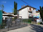 Rasadnik jadranska lepotica (Kralja Aleksandra Boulevard No:505), fidan yetiştiriciliği  Belgrad'dan
