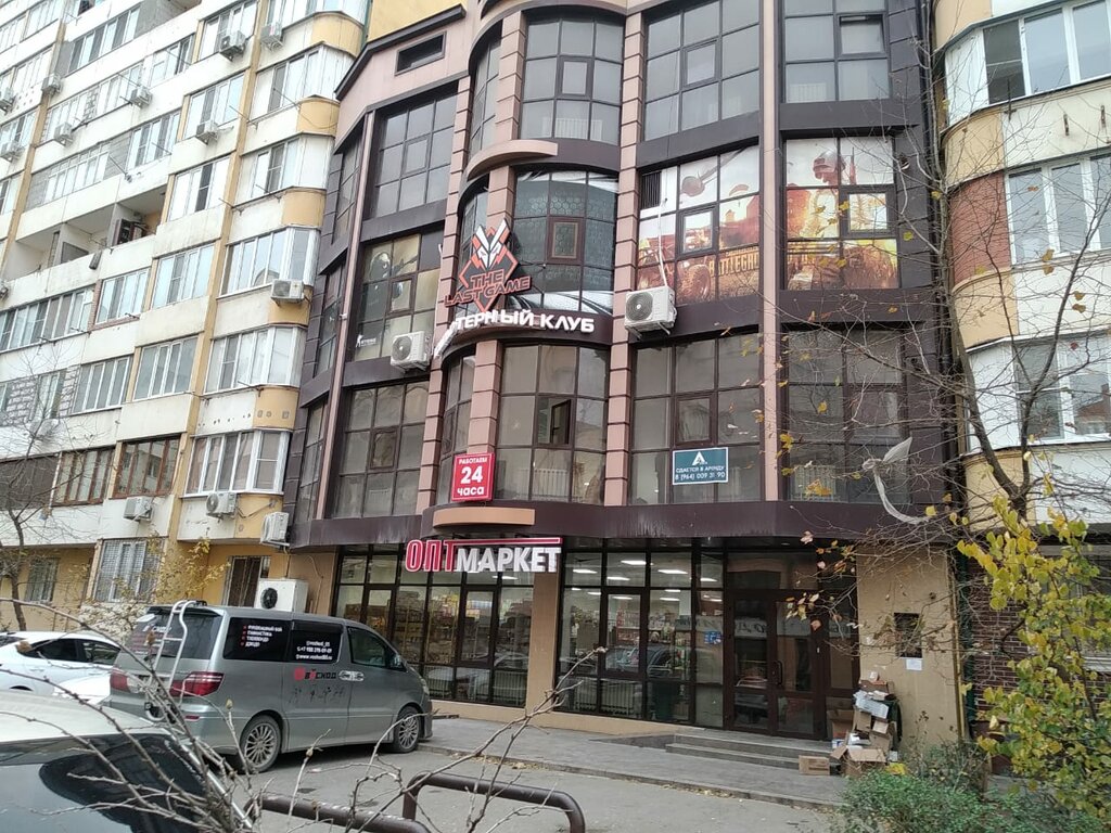 Süpermarket Оптмаркет, Makhachkala, foto