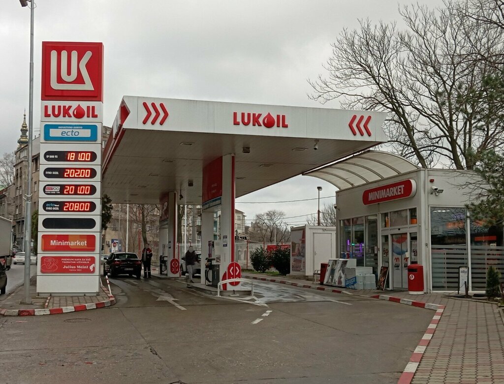 Benzin istasyonu Lukoil, Belgrad, foto