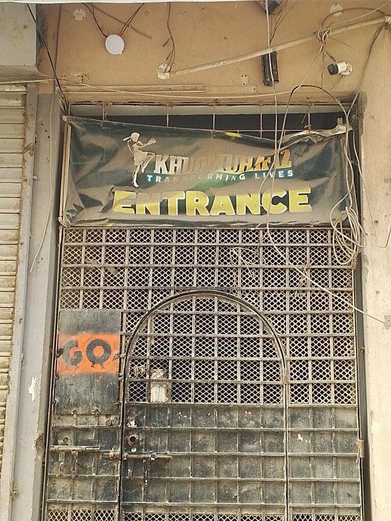 Fitness ve spor ekipmanı firmaları Khudmukh boxing club, Karaçi, foto