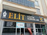 Elit Eğitim Fıstıklık (Beylerbeyi Mah., Turgut Özal Blv., No:276A, Şehitkamil, Gaziantep), eğitim merkezleri  Gaziantep'ten