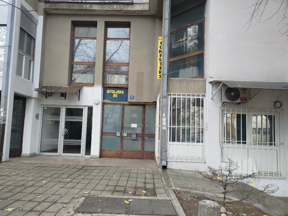 Gıda üreticileri Pepe Nero, Belgrad, foto