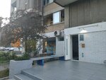 The Zubar (Tsar Lazar Boulevard No:65), özel ağız ve diş sağlığı klinikleri ve muayenehaneleri  Novi Sad'dan