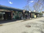 Уранак (Vojvođanska ulica No:7), restoran  Novi Sad'dan