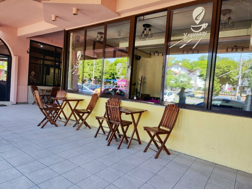 Kahve dükkanları Kafić U prolazu, Belgrad, foto