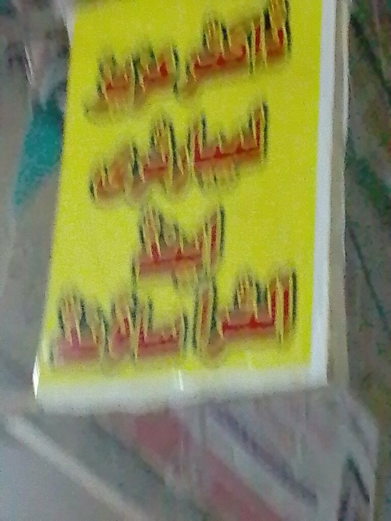 Özel ağız ve diş sağlığı klinikleri ve muayenehaneleri Dr aziz dental, Karaçi, foto