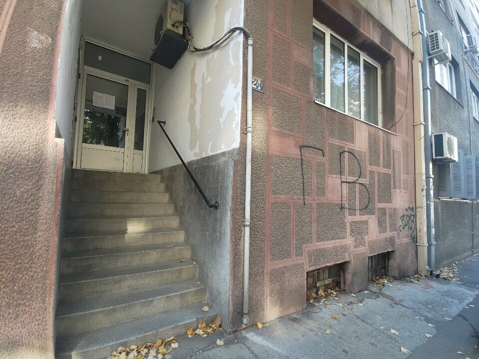 Tanı merkezleri Tehnomed Sistem, Belgrad, foto