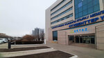 H. Dosmukhamedov Atyrau State University Student House (Zeınolla Ǵumarov kóshesi No:96), yurtlar  Atırav'dan