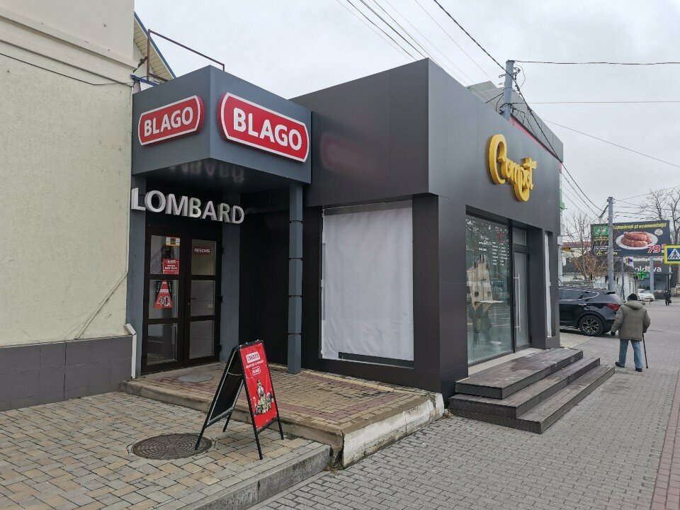 Rehincilik Blago, Beltsi, foto