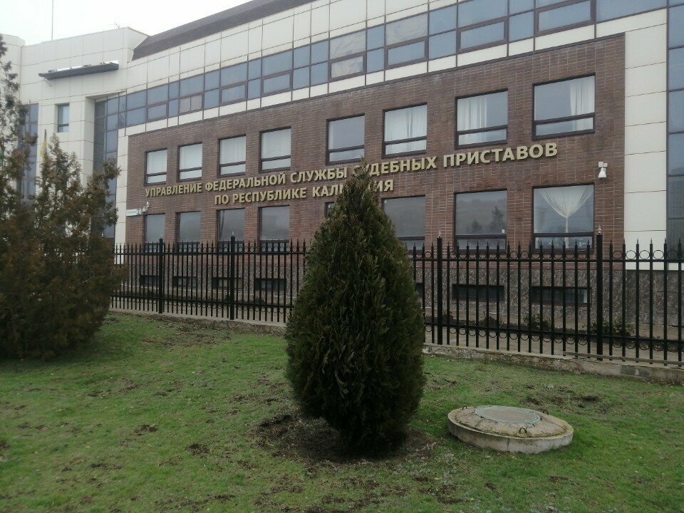 Adliye personeli Federal Bailiffs Service, Elista, foto