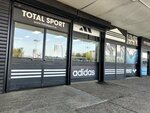 Total Sport (Crnotravska Street No:4A), spor mağazaları  Belgrad'dan